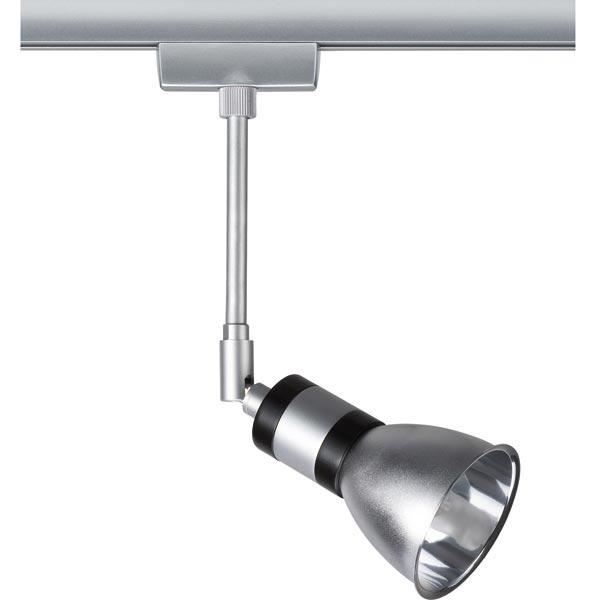 Paulmann Amfortas Ekstra Spot | AndLight